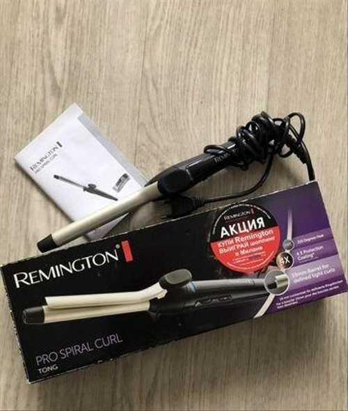Плойка для завивки волос remington