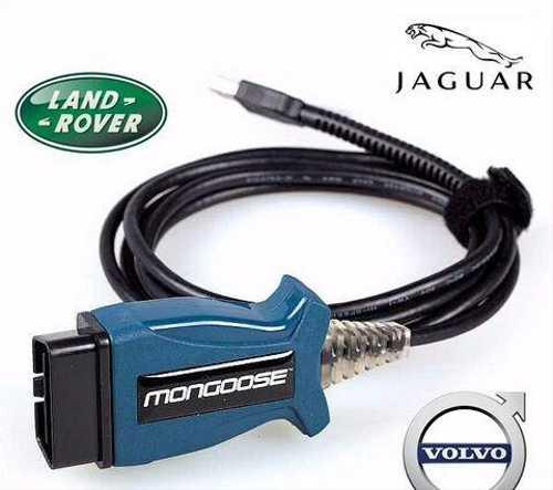 Mongoose jlr pro volvo