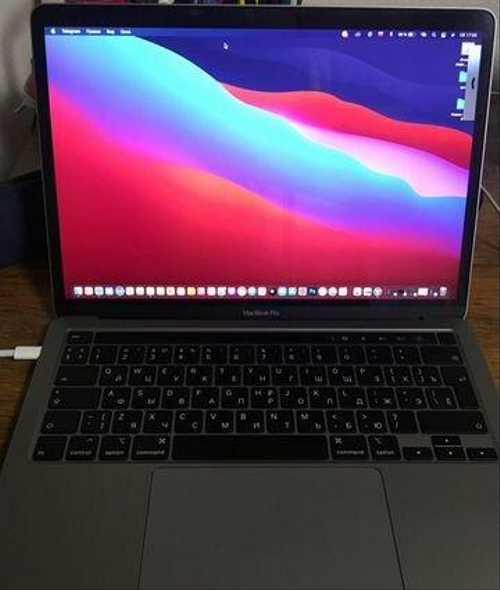 Macbook Pro 13 2020 года рст
