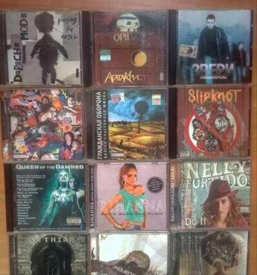 Аудио компакт диски CD