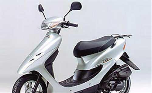 Honda Dio 18, 27, 28, 34, 35, 56, 57