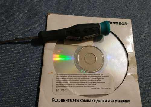 MS office basic 2003