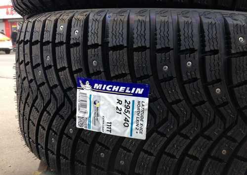 Michelin latitude x ice north 2