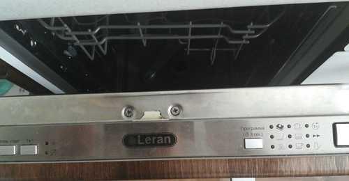 Посудомоечная машина Леран