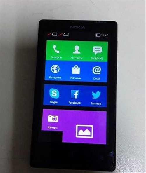 Nokia RM980
