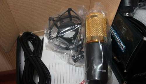 Микрофон BM-800. Конденсаторный. Чёрно-Золотой