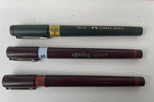 Изографы rotring и рапидограф faber-castell