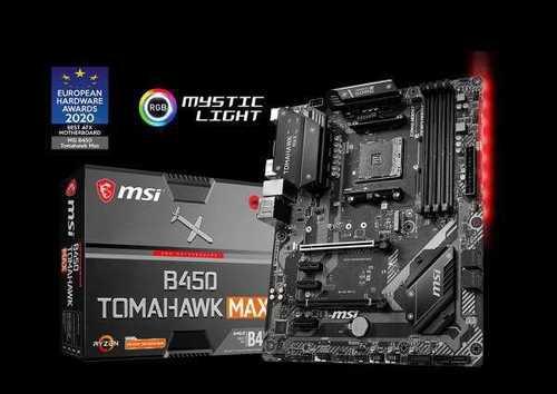 MSI B450 tomahawk MAX