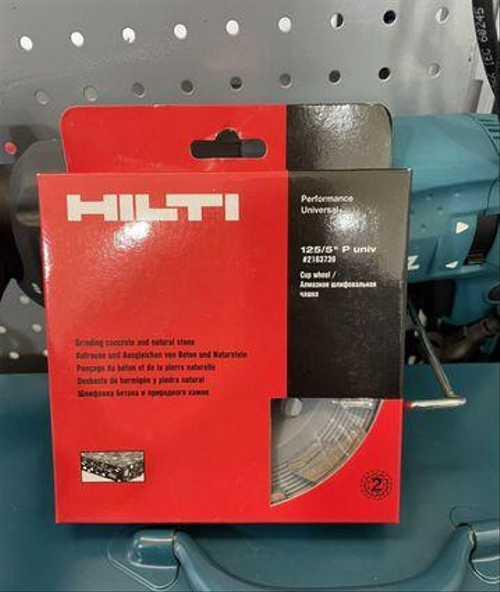 Чашка Hilti алмазная ф125 по бетону