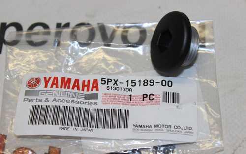 Винт крышки генератора Yamaha FZ1 YZF-R1 FZ8 XV