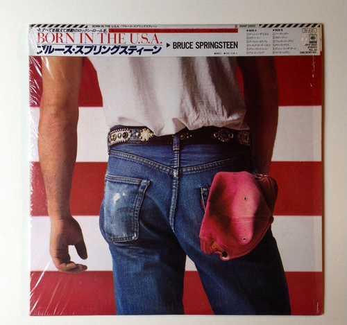 Bruce Springsteen - Born in the USA