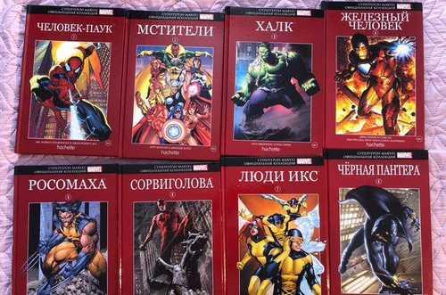 Комиксы marvel