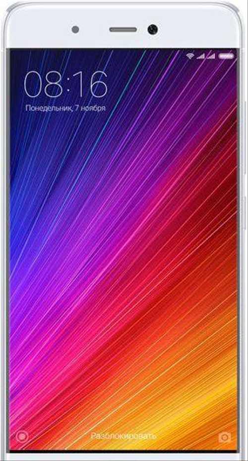 Смартфон Xiaomi Mi5s 64Gb White (Белый)