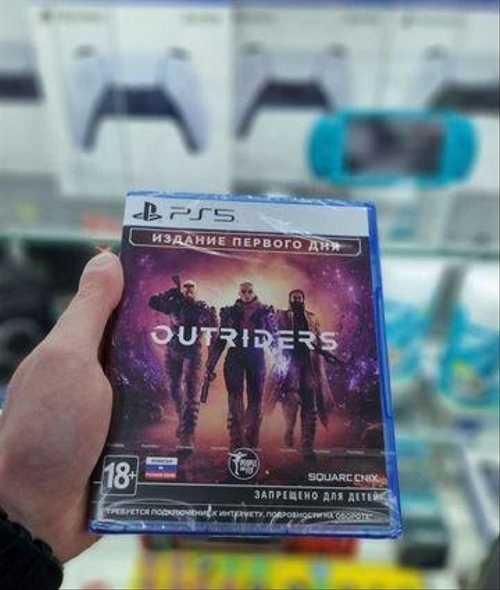 Игра Outriders. Day One Edition (PS5)
