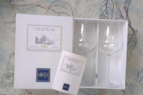 Фужеры Мikasa Chateau 2 Beaujolais
