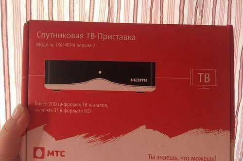 TV приставка mts