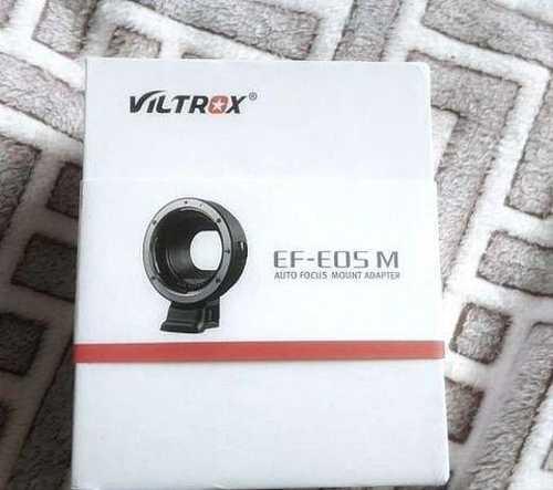 Адаптер Viltrox для беззеркальных камер Canon EF-E