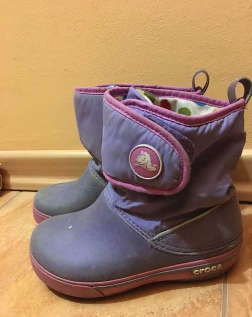 Crocs C11