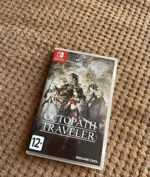 Octopath traveler Nintendo switch