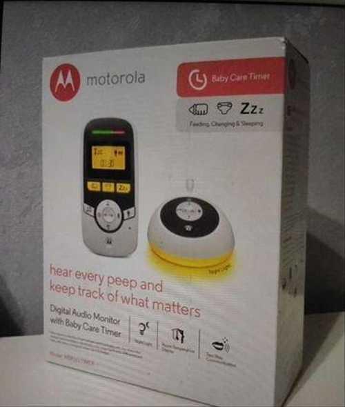 Радионяня Motorola MBP161 Timer (белый)