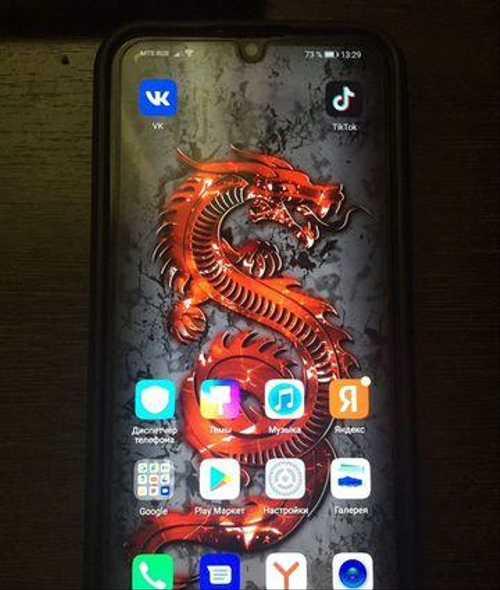 Honor 10i 128gb