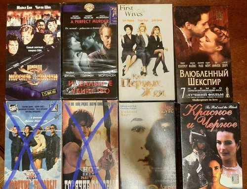 Видеокассеты с записью фильмы VHS новые и б/у