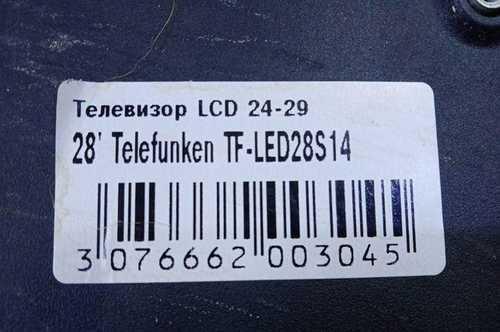 Плата основная Telefunken TF-LED28S14