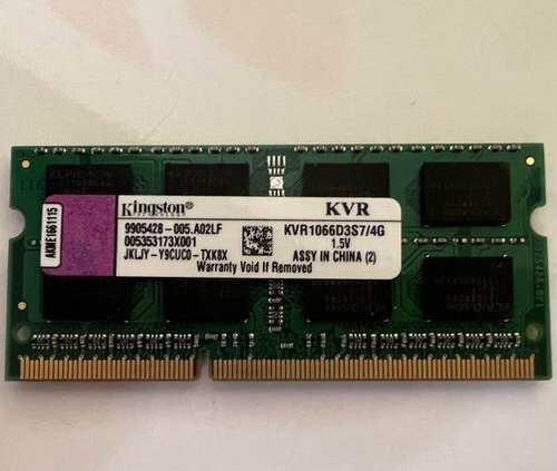 Оперативная память Kingston 4 гб DDR3 1066 мгц CL7