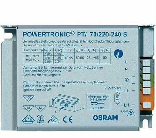 Powertronic pti 70/220-240 s