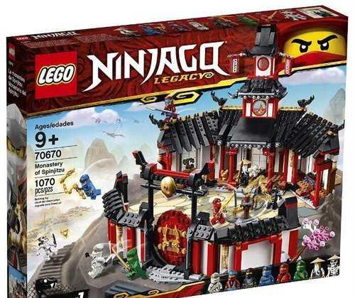 Lego Ninjago 70670 Монастырь Кружитцу