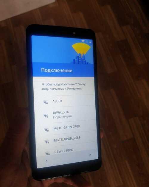 Телефон Fly power plus 3