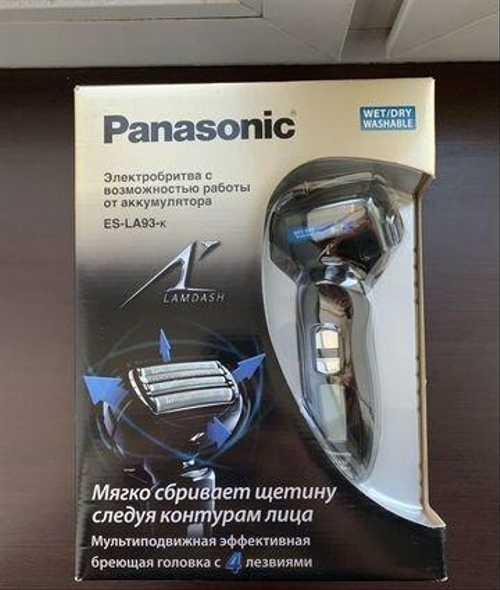Электробритва Panasonic ES-LA93