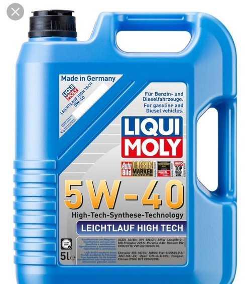 Моторное масло liqui moly 5w40