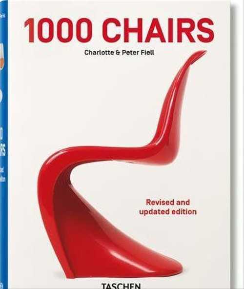 1000 Chairs