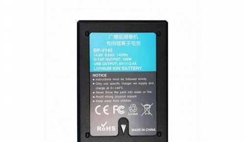 Digital BP-V142 (14.8V 9600mAh /142Wh ) sony