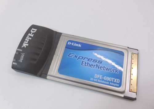 Cетевая карта D-link DFE-690TXD