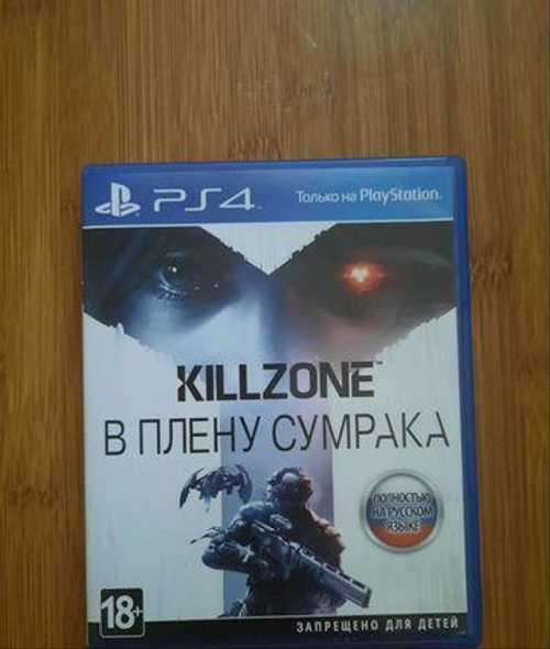 Игры для приставок ps4 Kill Zone