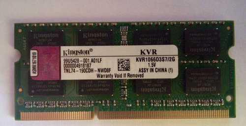 DDR3 Kingston KVR1066D3S7/2G