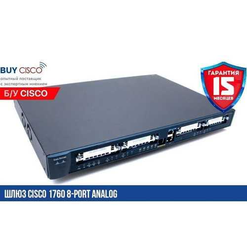Шлюз Cisco 1760 8-port Analog Bundle