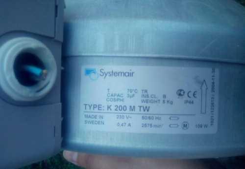 K 200 m. Systemair KV 200.