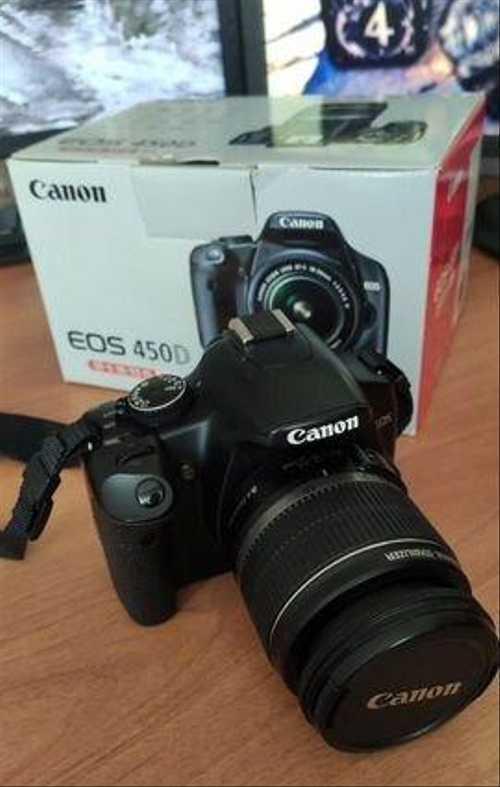 Canon EOS 450D kit (Rebel XSi / EOS Kiss X2)