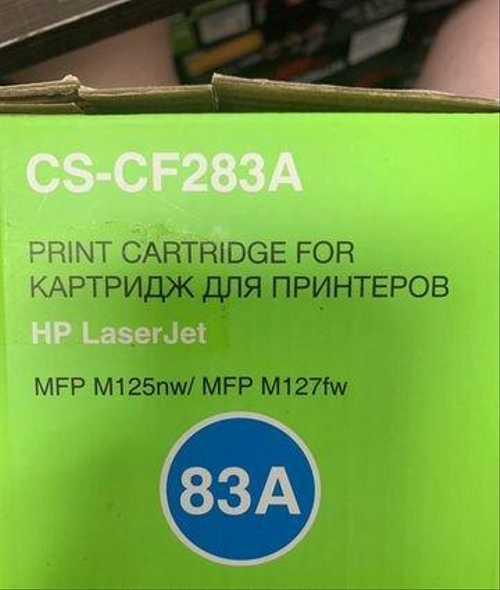 Картридж CF283A