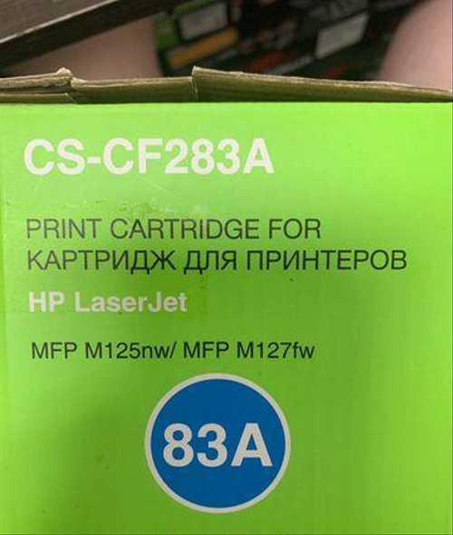 Картридж CF283A