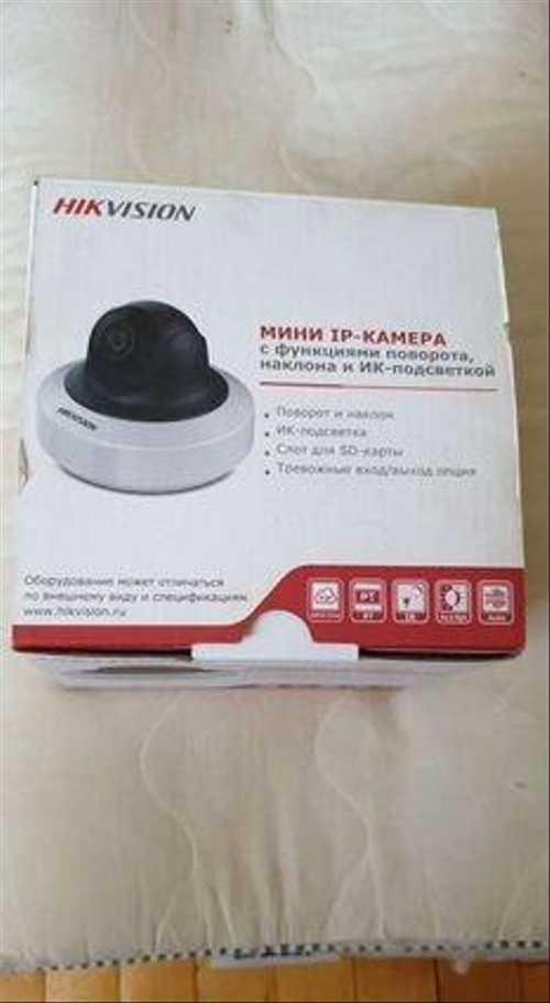 IP камера hikvision DS-2CD2F42FWD-IWS