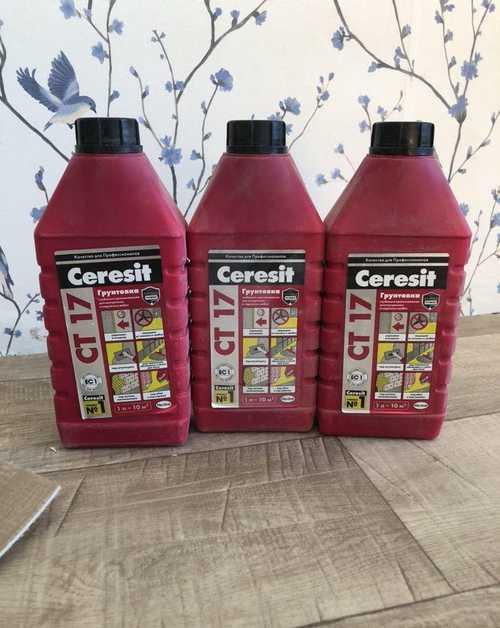 Грунтовка ceresit ct17