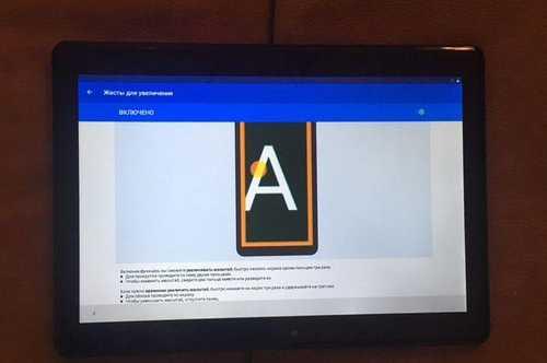 Планшет Digma 1023n 3G