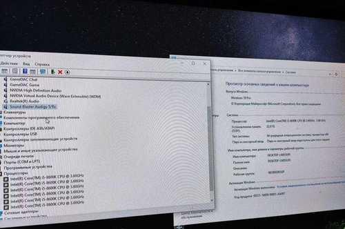 Процессор intel core i5 8600к