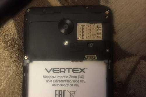 Vertex Impress Zeon 3G
