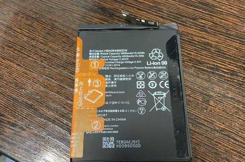 Аккумулятор Huawei Y8p Honor 30i Hb426489EEW
