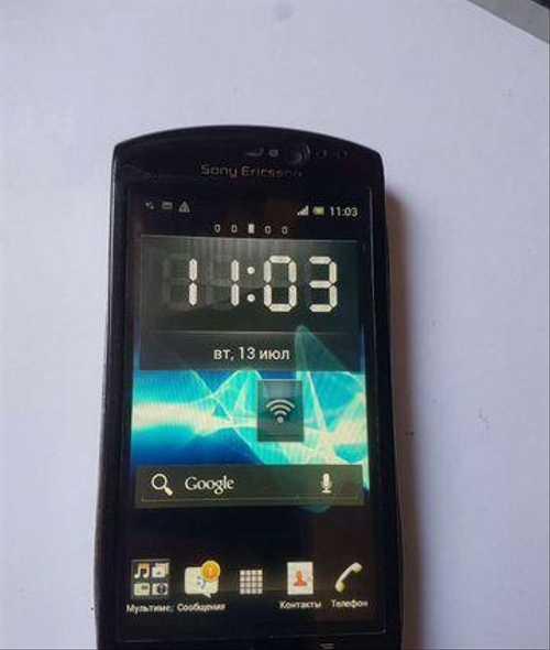 Sony Xperia Neo L